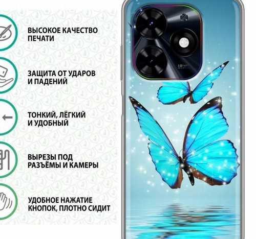 Чехол для Tecno Spark 20С