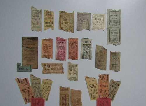 Билеты на Трамвай старинные, 1900е- 1940е г