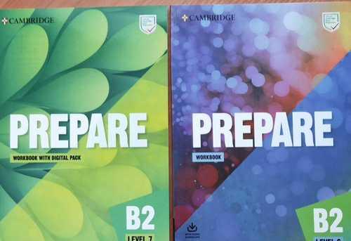 Prepare B2 (комплект, новый)