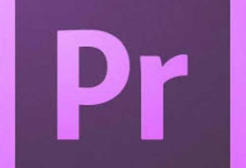 Adobe premiere pro