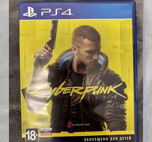 Cyberpunk 2077 ps4 диск