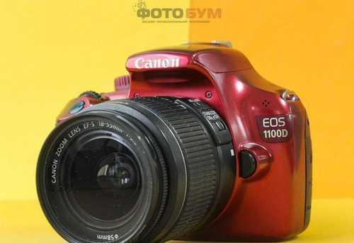 Фотоаппарат Canon 1100D kit 18-55 IS II