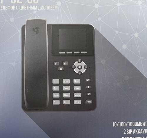 Телефон IP snr-vp-52-cg-p