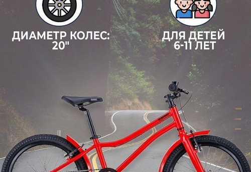 Детский велосипед Bear Bike Kitez 20 (2022)