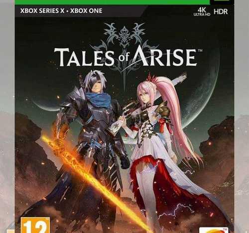 Tales of Arise Xbox One, Series X