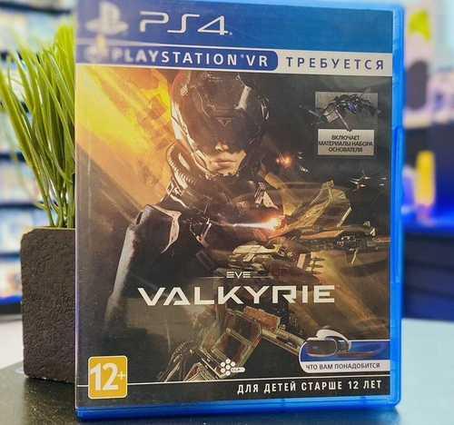 EVE: Valkyrie VR PS4