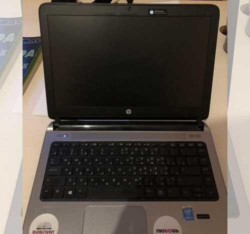 Ноутбук HP Probook 430 G2