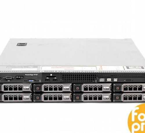 Сервер dell R720 8LFF 2xE5-2620v2 144GB, H710