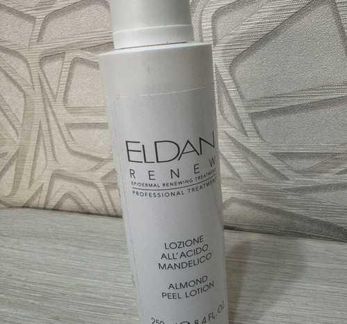Eldan peel