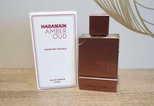 Al Haramain amber oud tobacco edition