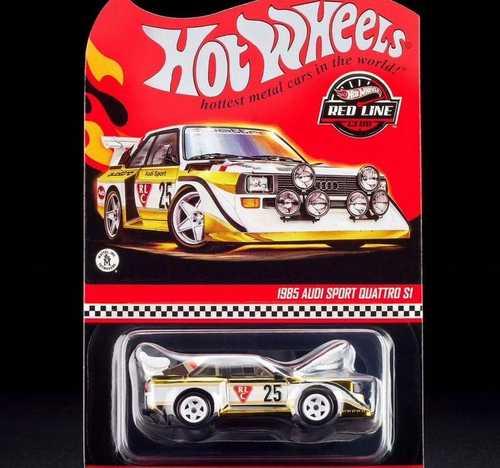 Hot wheels RLC Audi Sport Quatro S1 предзаказ