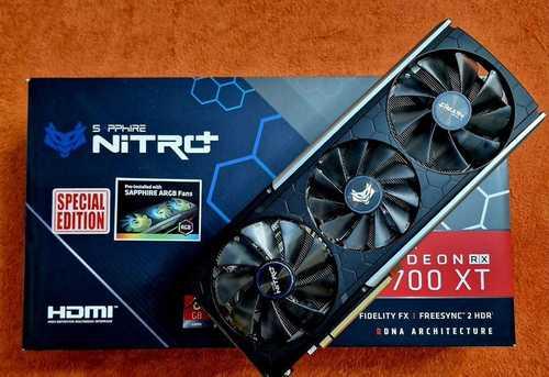 Sapphire RX 5700XT Nitro+ Special Edit