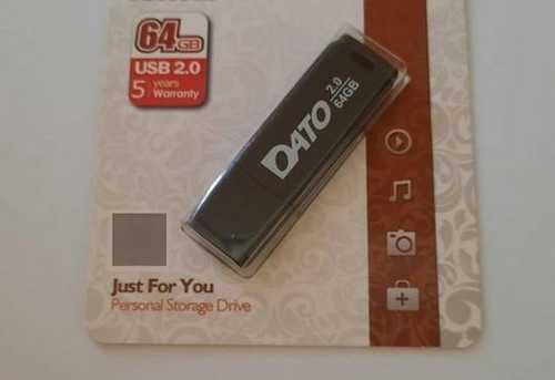 Продам флеш-накопитель dato 64Gb USB 2.0
