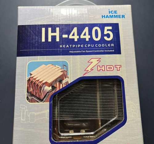 Кулер для процессора Ice Hammer IH-4405