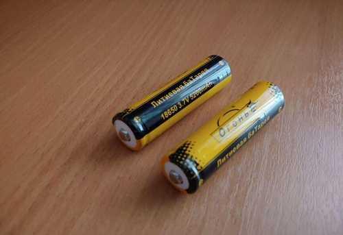 Аккумуляторные батареи 18650 высокотоковые б/у