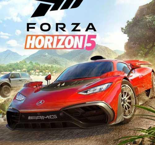 Forza Horizon 5 (PS5)