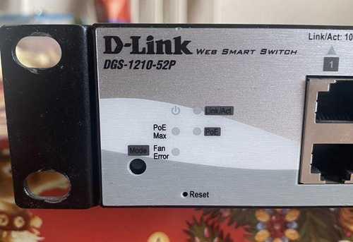 Коммутатор D-Link DGS-1210-52P