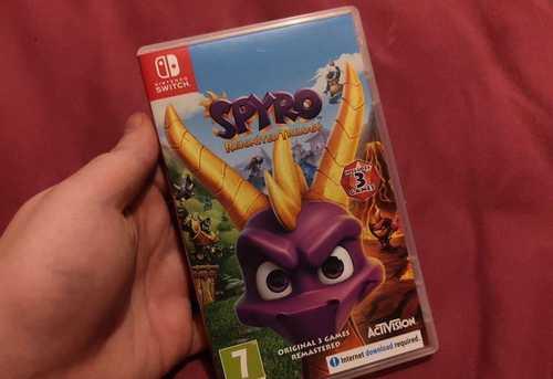 Spyro reignited trilogy Nintendo switch