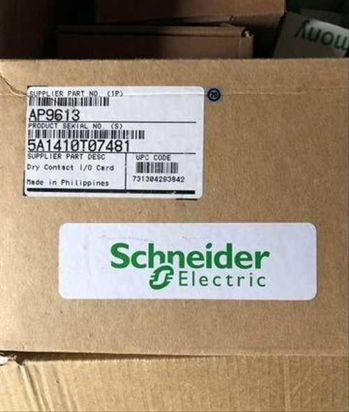 AP9613 Schneider Electric