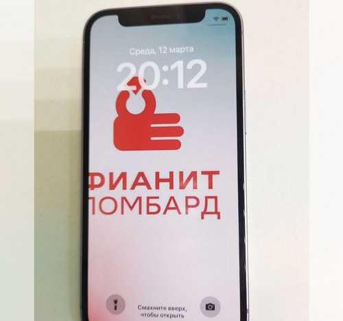 iPhone 12 mini, 256 ГБ