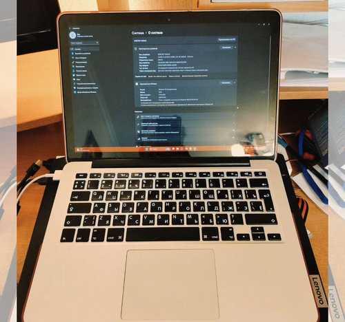 Apple macbook pro a1502