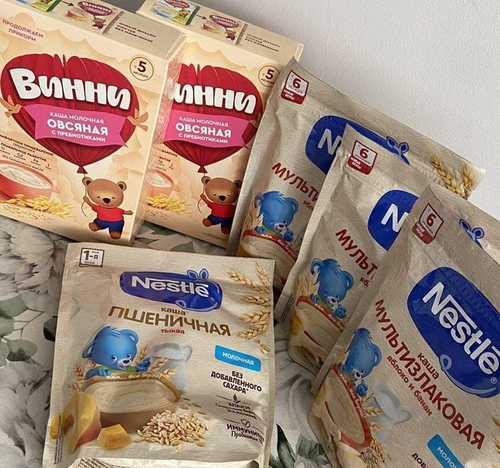 Детские каши молочные Винни и Nestle