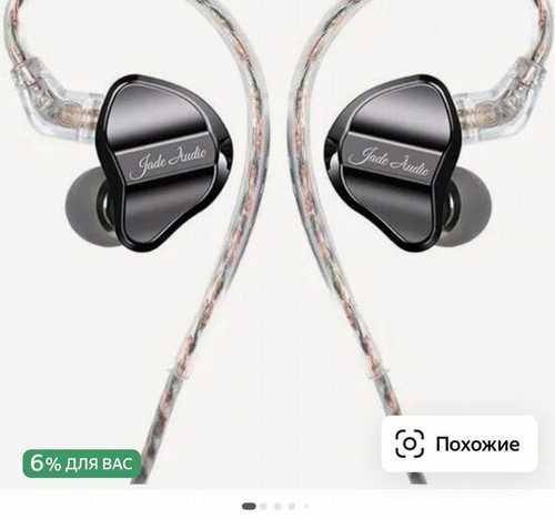 Fiio GD1