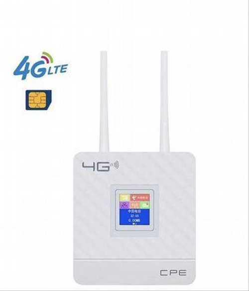 4g wi fi роутер под симкарту (компактный )