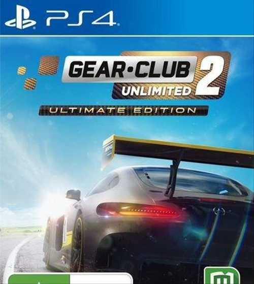Gear Club Unlimited 2 Ultimate Edition (PS4)