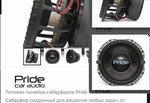 Сабвуфер pride ST 15