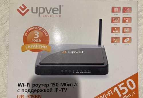 Wifi роутер 150 Мбит/с