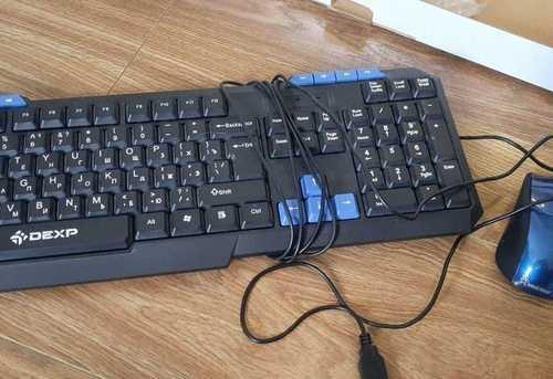 Клавиатура и мышь usb
