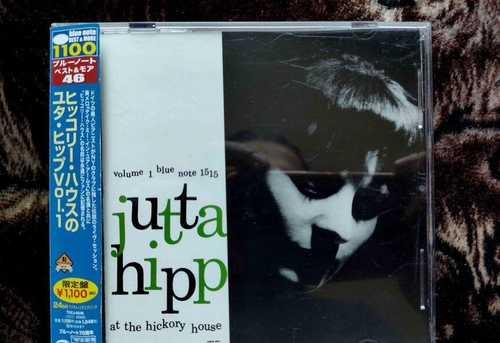 Jutta Hipp – AT The Hickory House Vol. 1 Japan CD