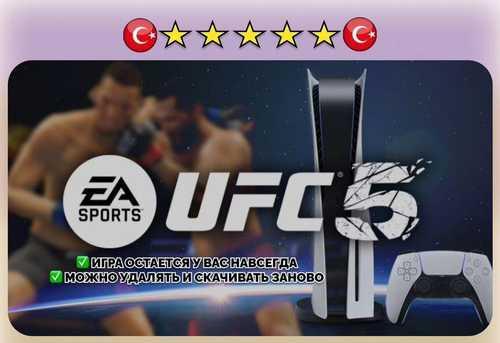 UFC 5 PS5 Standart 23675