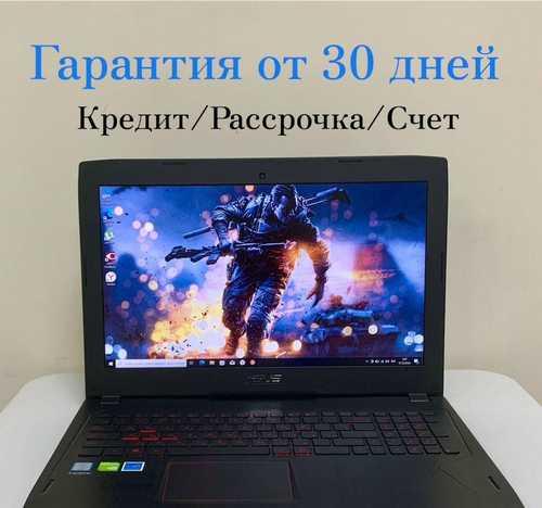 Ноутбук asus i5/GTX1060m с гарантией от 3х месяцев