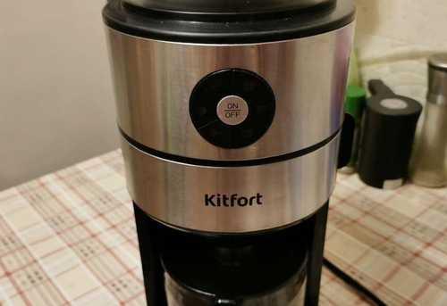 Кофемашина капельная с мельницей Kitfort KT-716