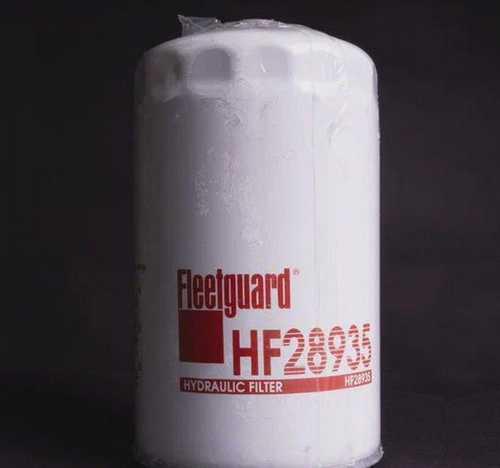 Фильтр гидравлический Fleetguard HF28935