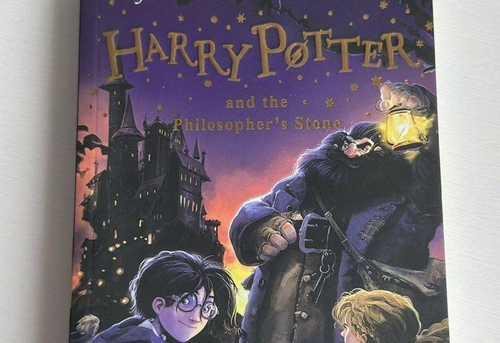 Harry Potter and philosopher's stone