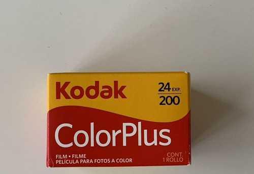 Фотопленка kodak