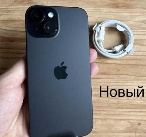 iPhone 15, 128 ГБ