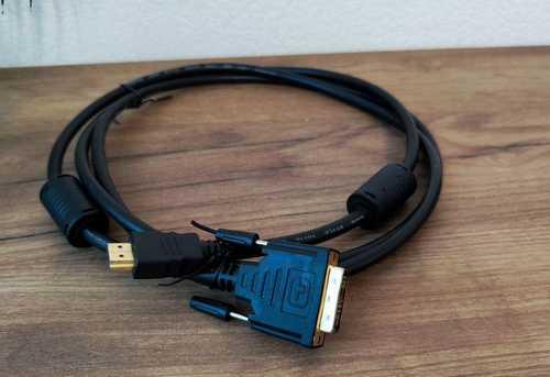 Кабели, переходники, адаптеры (hdmi, aux, USB, RCA