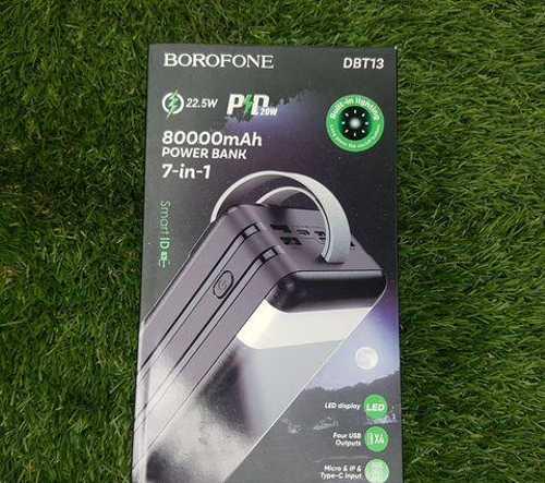 Внешний аккумулятор PowerBank Borofone DBT13 80000