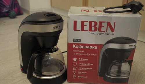 Кофеварка Leben