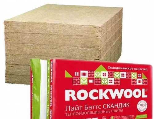 Rockwool lite баттс скандик 800х600х100мм а