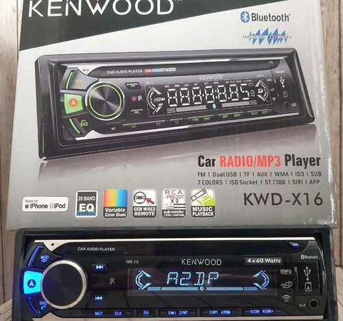 Автомагнитола Kenwood KWD-X16 новая