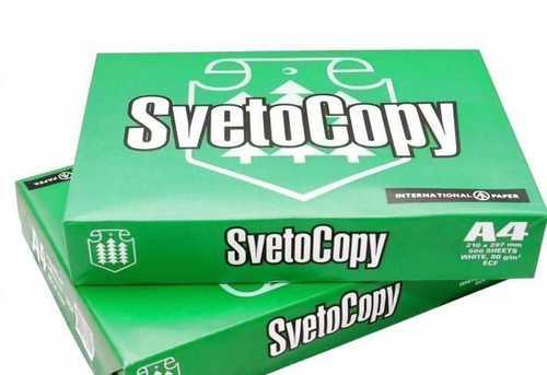 Бумага A4 SvetoCopy Classic Опт