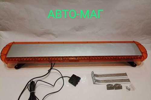 Светодиодная мигалка желтая 120 см 88LED 12/24V