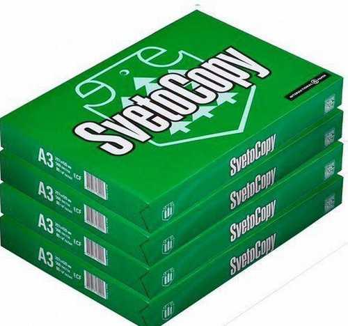 Бумага svetocopy a3