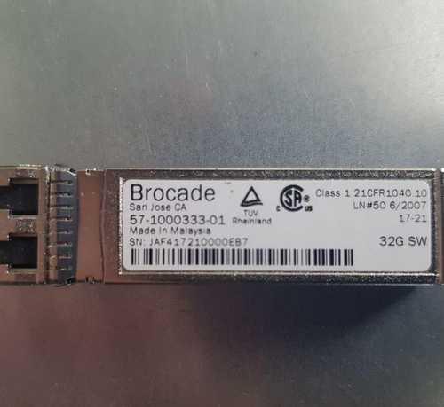 Трансиверы Brocade 57-1000333-01 32Gb