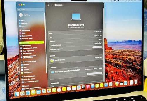 Apple MacBook Pro 14(2023) m3 pro 18 GB / 1 TB